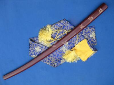 S2613 ANIME GINTAMA SINUS BLOCK WORD SWORD GUN METAL BLADE WHITE EDGE ...