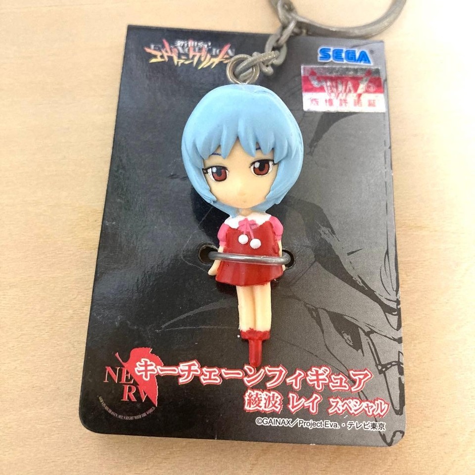 Neon Genesis Evangelion Keychain Figure Special Rei Childhood Heisei ...