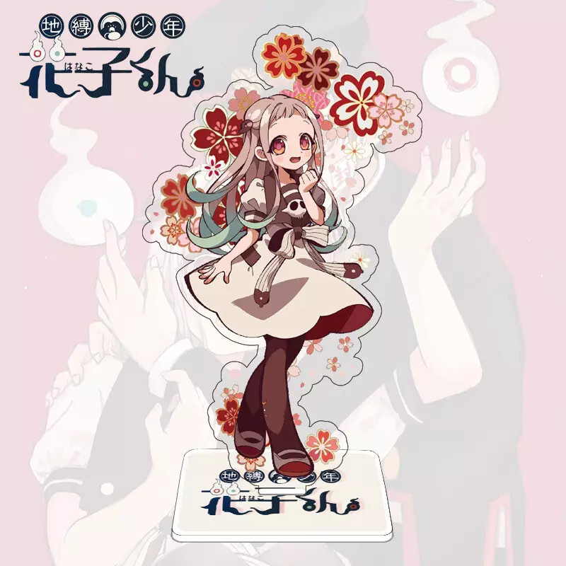 Toilet-Bound Hanako-Kun (Yashiro Nene 2) Acrylic Stand (UK Stock) | eBay UK