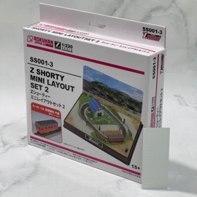 Rokuhan Z Gauge Z Shorty Mini Layout Set 2 SS001-3 Railway Model ...