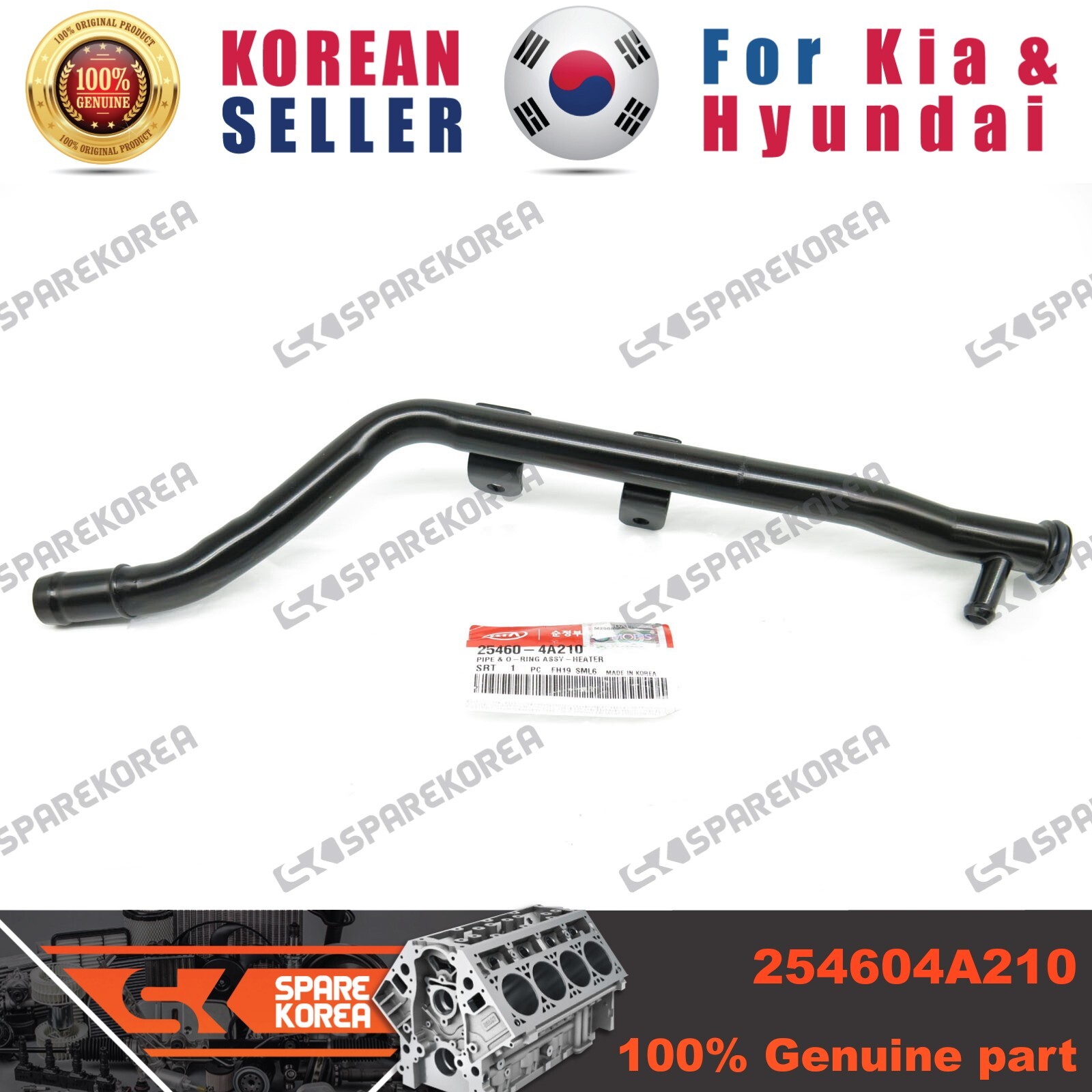 Genuine/OEM 254604A210 PIPE & O-RING ASSY-HEATER for Kia Sorento | eBay