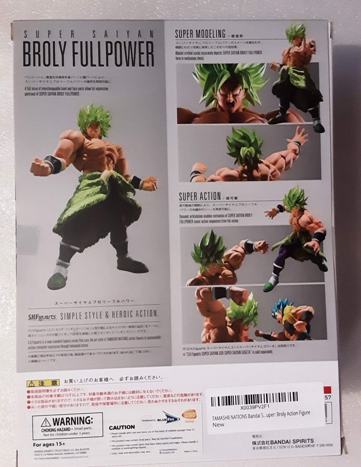NEW Bandai S.H.Figuarts Dragon Ball Z Super Saiyan Broly Full Power ...