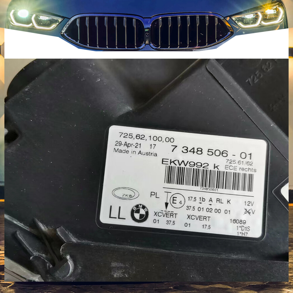 For 2013-2015 BMW 7 Series F02LCI EU OEM 63117348507 Right AHL Xenon ...