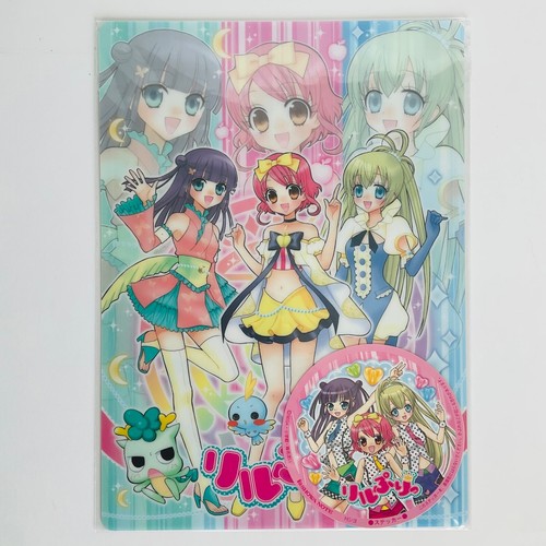 Spellbound! Magical Princess Lilpri Pencil Board Shitajiki & Sticker ...