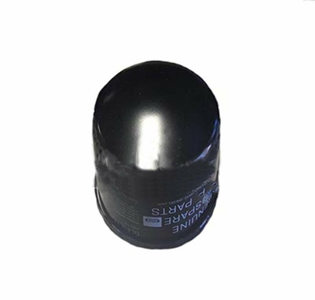50638800 50638801 GENUINE HATZ OIL FILTER FOR 4H50 AND 3H50 ENGINES | eBay