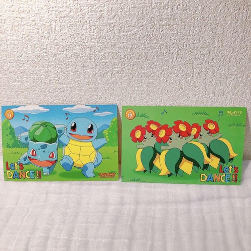 Post Let's Dance Bulbasaur Squirtle Kireihana Initial Rare Pokemon Card ...