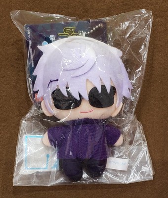 BANDAI Ball Chain Mascot Satoru Gojo (Sunglasses ver.) | eBay