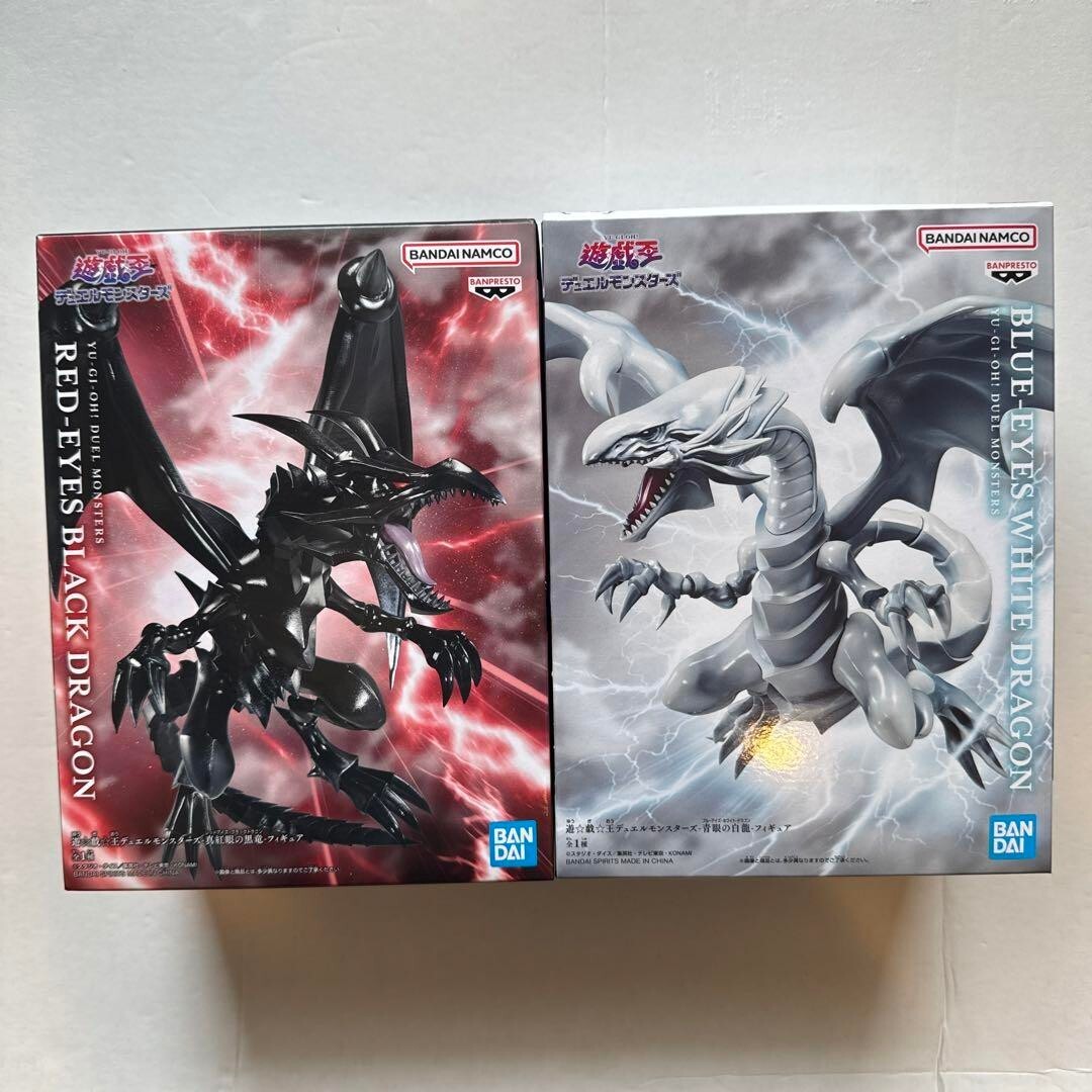Yugioh Blue Eyes White Dragon Vs Red Eyes Black Dragon