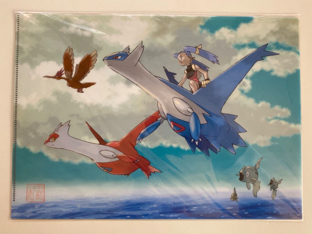 Baby Latias And Latios
