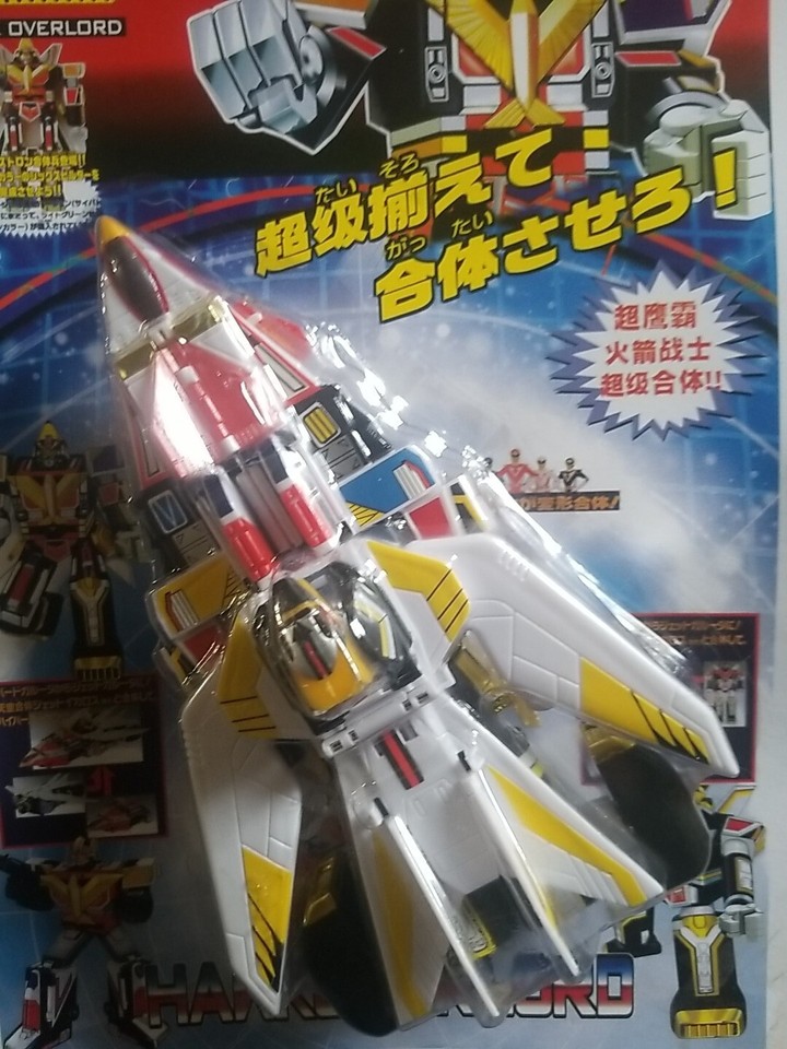 HAWK OVERLORD 7" Jet Fighter Transformer Robot Figure Polyfect Toy NEW ...