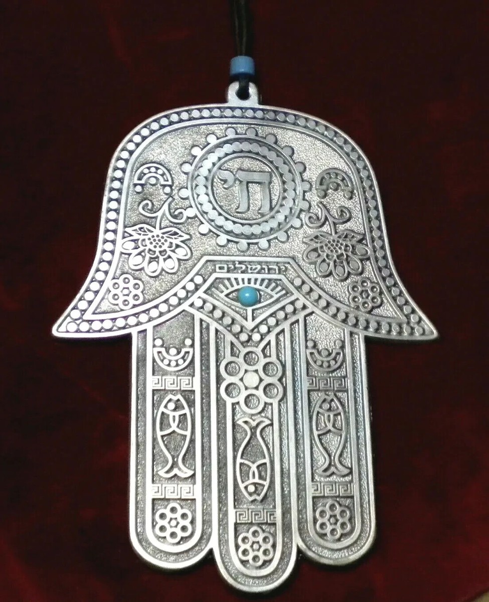 Jewish Hand Of God Hebrew House Blessing Print, Hamsa Wall Art, Hand