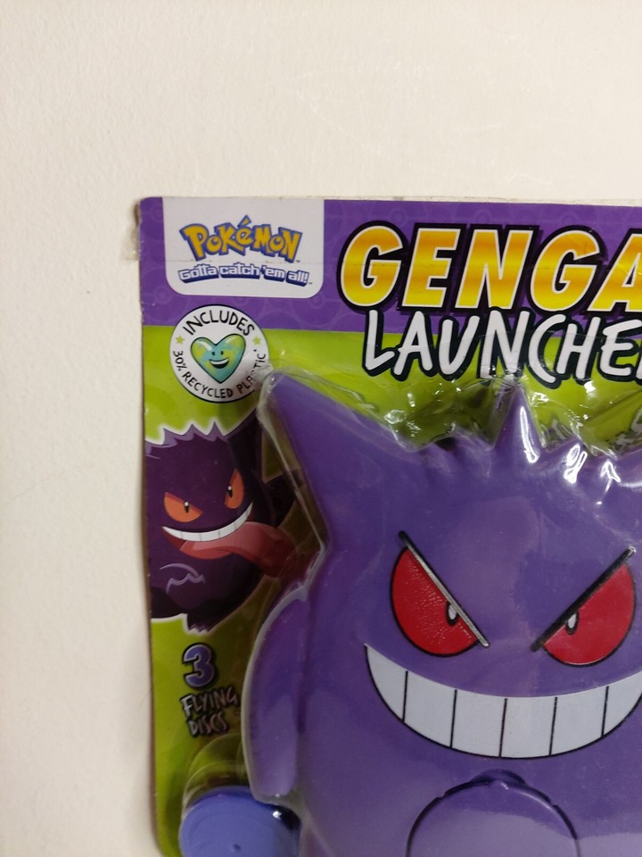 POKEMON MAGAZINE ISSUE 82 2023 GENGAR LAUNCHER 4 EPIC GIFTS + PIKACHU ...