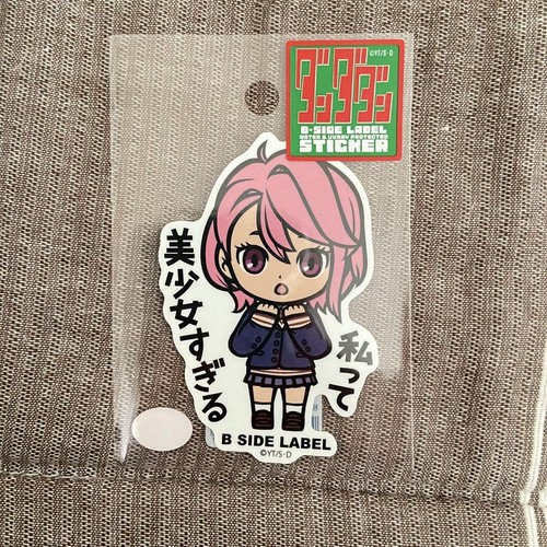 DAN DA DAN Beside Label Collab Sticker Aira Jump Anime Manga Character ...