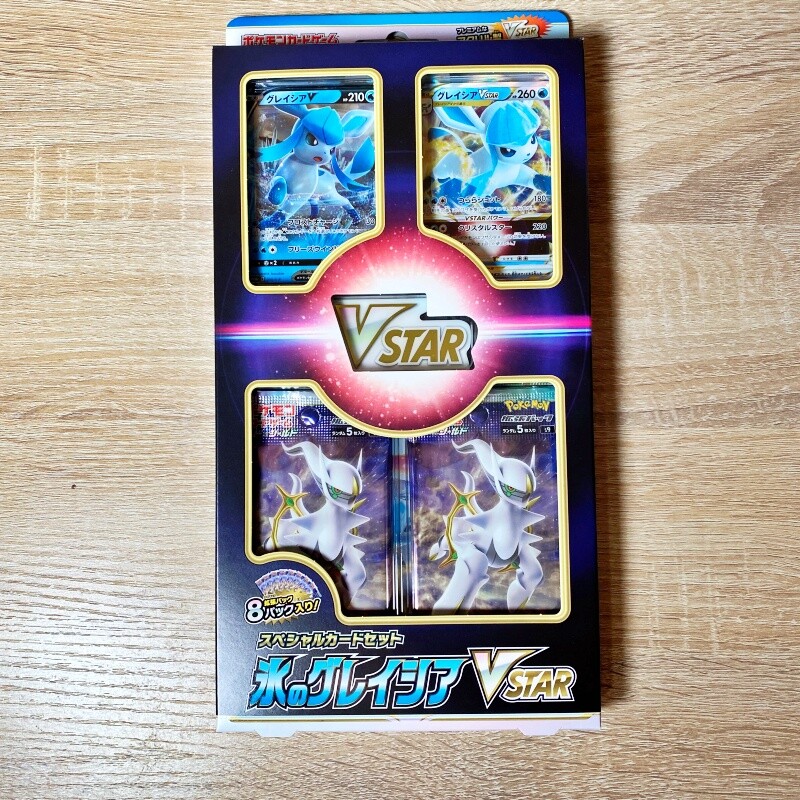 Pokemon Card Game Sword & Shield Special Card Set Ice Glaceon VSTAR ...