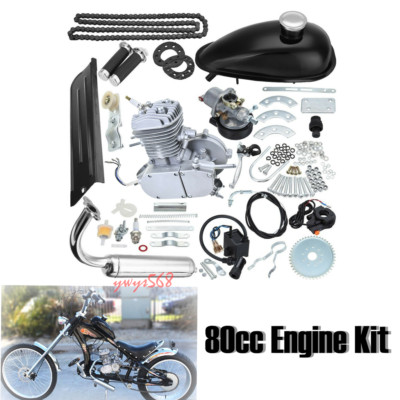 Complete 80cc Motorized Bicycle Push Bike 2 Stroke Petrol Gas Motor ...