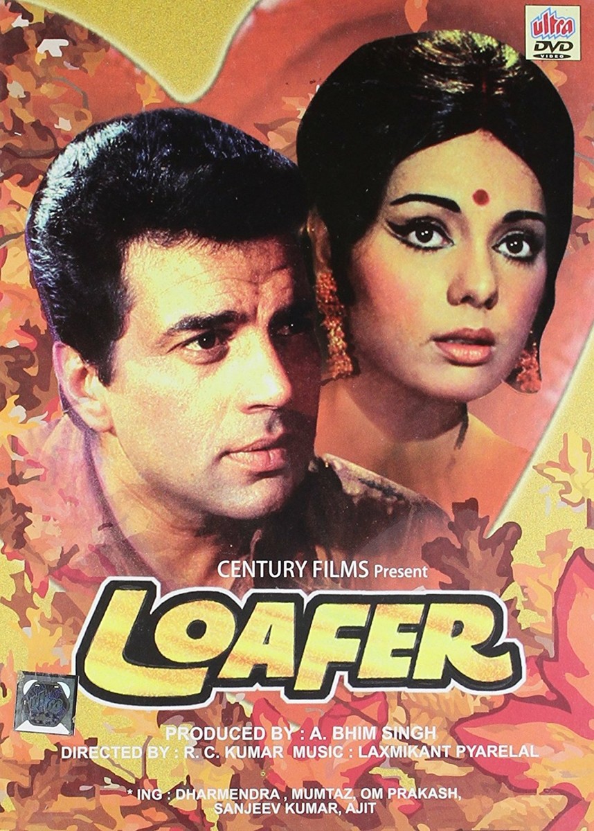 Loafer Movie