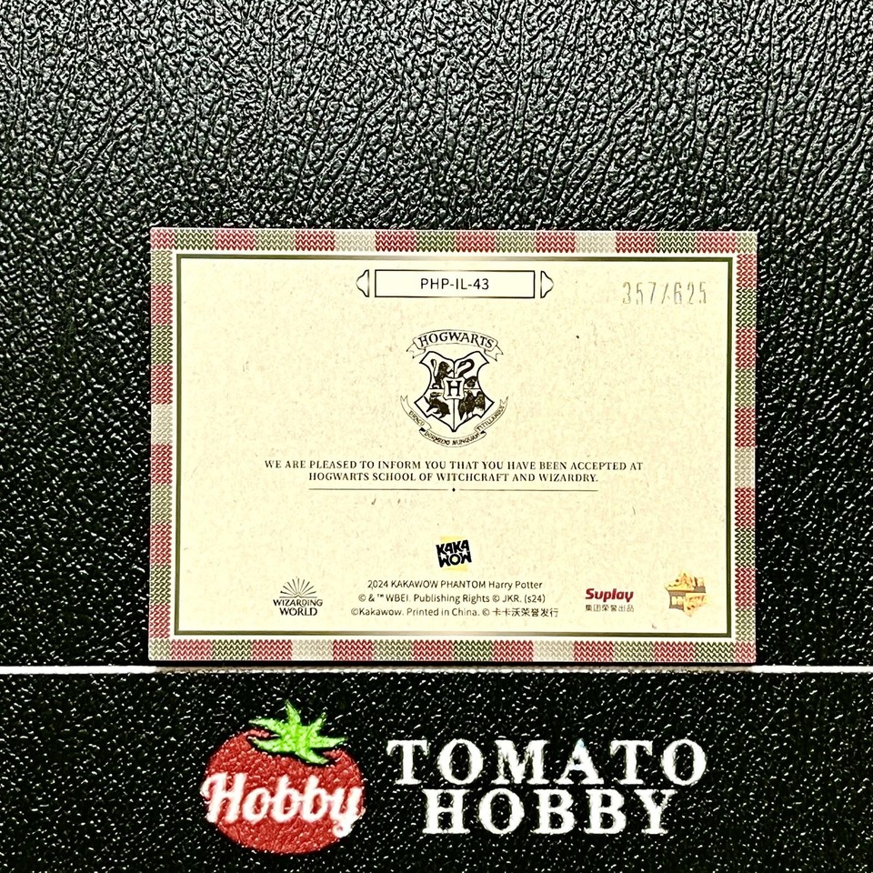 KAKAWOW PHANTOM CHROME HARRY POTTER 2024 /625 Invitation PHP-IL-43 | eBay