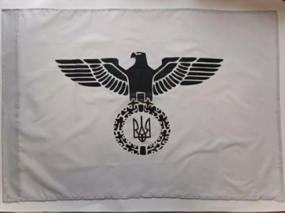 💛💙Flag of Ukraine with a Eagle-Trident flag black/red💛💙 | eBay