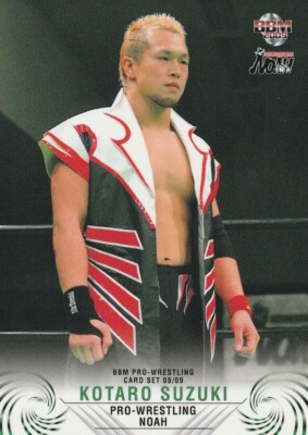Kotaro Suzuki 2008-09 BBM Pro Wrestling NOAH #23 | eBay