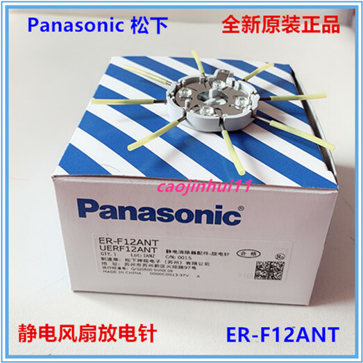 1pc new ER-F12ANT ER-F12A ER-F12SA | eBay