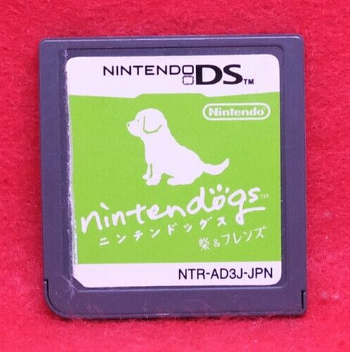 Ninten Dogs Shiba & Friends Nintendo DS Vintage Japanese Games From ...
