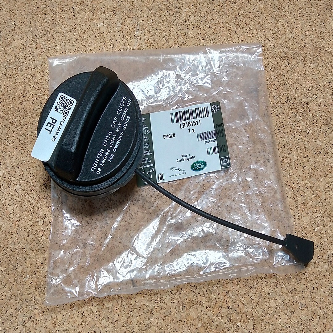 GENUINE LAND ROVER FUEL CAP DISCOVERY SPORT 2015 ONWARD LR138718 ...