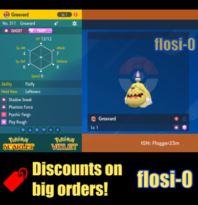 6IV Shiny Greavard Pokemon Scarlet and Violet | eBay
