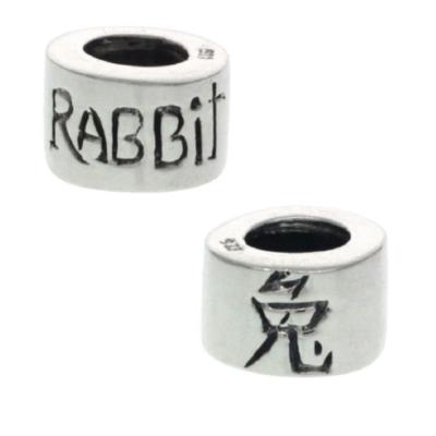 Sterling Silver Chinese Zodiac Year of RABBIT European Style Bead Charm ...
