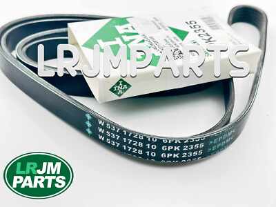 INA Land Rover Range Rover Sport LR4 Discovery 3.0 PRIMARY DRIVE BELT ...