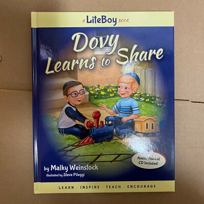 DOVY LEARNS TO SHARE By Malky Weinstock - CD INCLUDE **BRAND NEW** | eBay