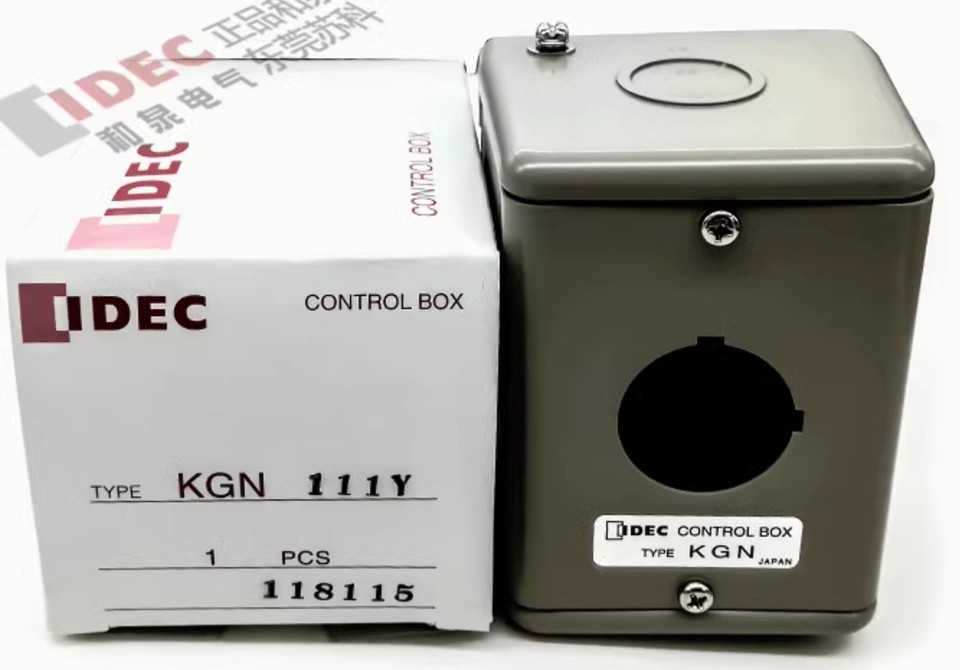 1pcs KGN111Y 30mm Electrical box Push button box | eBay