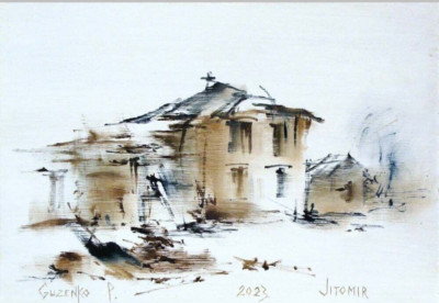 Ukrainian painter Pavel Guzenko. War in Ukraine . Jitomir. 25-35 cm ...