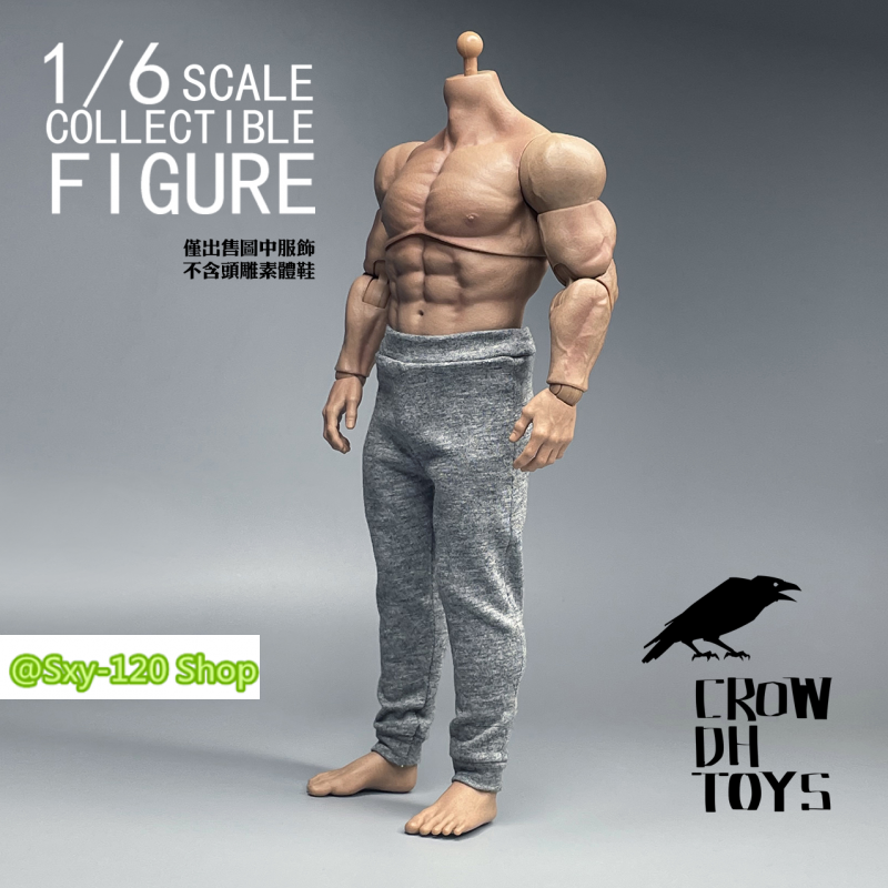 1/6 AT030 Gray Leisure Sports Pants Trousers Fit 12''Male Muscular ...