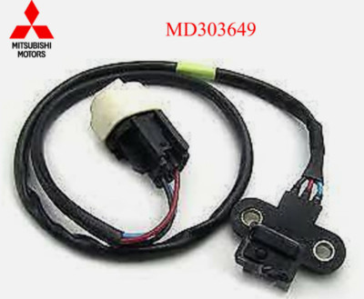 1991-1999 Mitsubishi Genuine Montero Crank Angle Sensor | MD303649 | OE ...