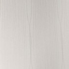 White Ash Wood Effect PVC Bathroom Cladding Shower Wet Wall Panels ...