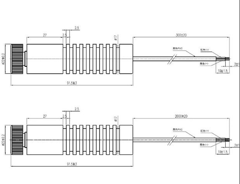 5V Adjusted 555nm 10mw Yellow Laser Dot Module 22x91mm w/Adapter | eBay