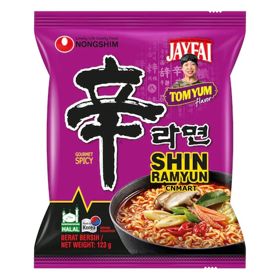 Nongshim Shin Ramyun Tom Yum Flavour Instant Ramen Noodle, 123g, Pack ...