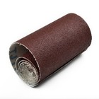 1 Meter *100mm Emery Cloth Backed Sandpaper Roll 80/120/180/240/320/600 ...