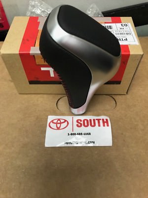 TRD Leather Shift Knob 2015 - 2020 Toyota 4Runner & Tundra OEM PTR57 ...