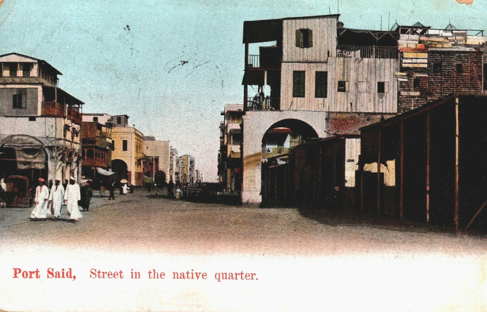 Egypt Port Said Street In The Native Quarter Vintage Postcard 08.99 | eBay