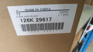 tonerdepot | eBay Stores