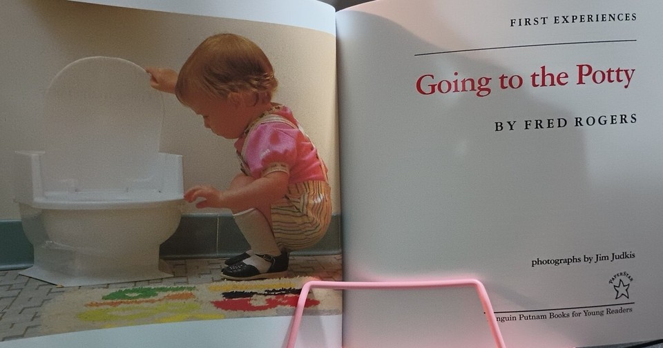 Going To The Potty By Fred Rogers Mister Rogers First Experiences 1997 ...