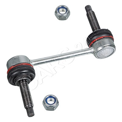 SWAG Rear Stabilizer Bar Link Rod Strut Fits LAND ROVER Range Rover ...