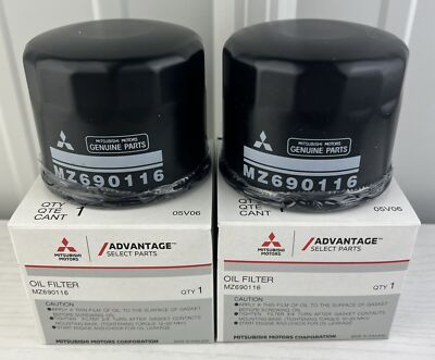 NEW OEM Set of 2 Mitsubishi 1984-2017 Lancer Galant Oil Filters ...