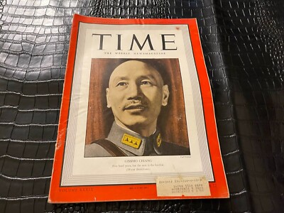Time Magazine June 1 1942 WWII Chiang Kai-Shek ~ Gissimo Chiang | eBay