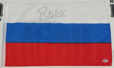 Rusev Signed 12x18 Russian Flag BAS Beckett COA WWE Wrestling Russia ...