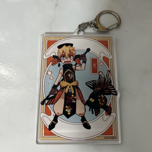 Jibuku Boy Hanako-Kun The Character Big Keychain Gen Hikari | eBay