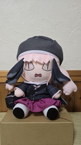 Blue Archives Shimoe Koharu Plush Toy | eBay