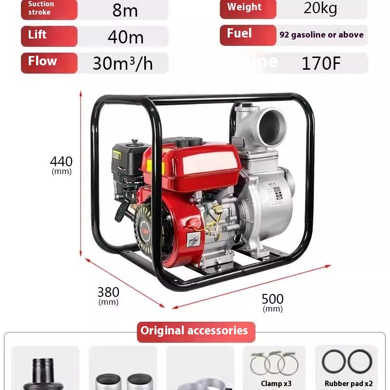 Gasoline Four-stroke Pumping Agricultural Irrigation High Power 2/ 3 ...