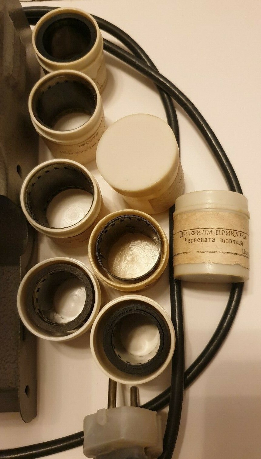 Movie Film Slide Projector - Tin Light "Pioner", F - 60 mm Made in ...